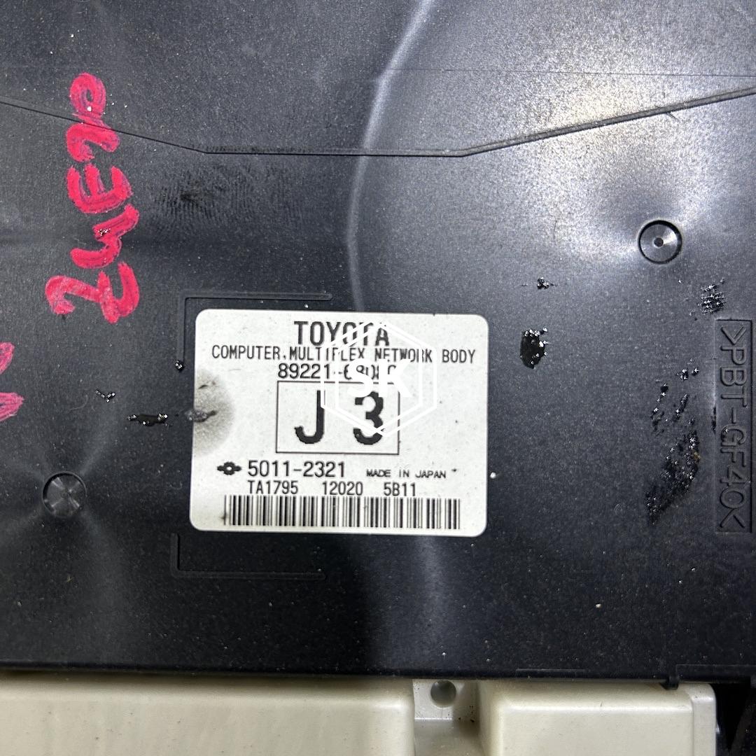 WISH ZGE20 COMPUTER MULTIPLEX NETWORK BODY - SK AUTO CARPARTS